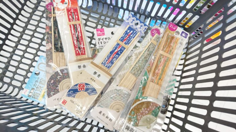 100均ダイソーの「扇子」を全部買ってみます【7種類】 | rooms19