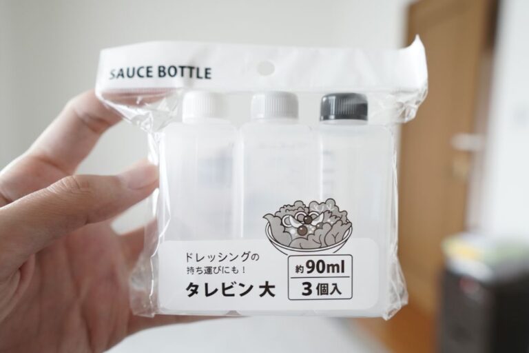 セリアの「タレビン」を全部買ってみます【6種類】 | rooms19