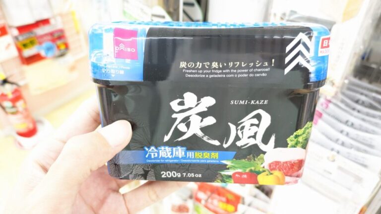 100均ダイソーの「冷蔵庫脱臭剤」を全部買ってみます【6種類】 | rooms19