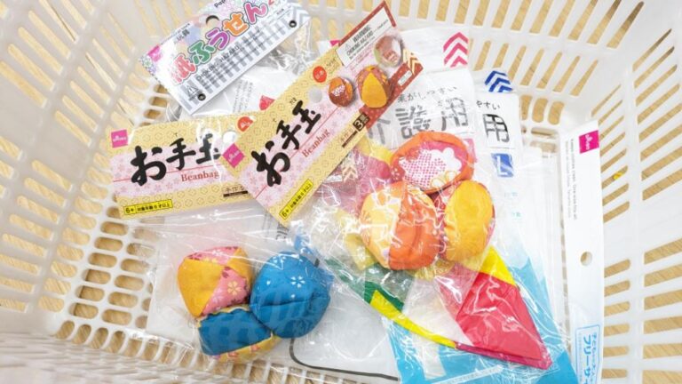 100均ダイソーの「お手玉」を全部買ってみます【2種類】 | rooms19